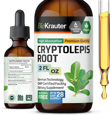 Cryptolepis Sanguinolenta Root Tincture - Detoxifying Liquid ...