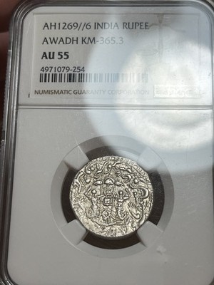 1853 India: Awadh Rupee - NGC AU55 | eBay