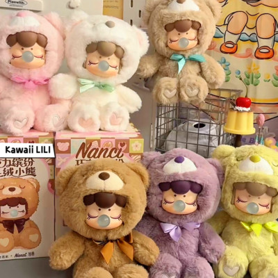 Rolife Nanci Chocolate Colorful Plush Bear Series Confirmed Blind Box ...