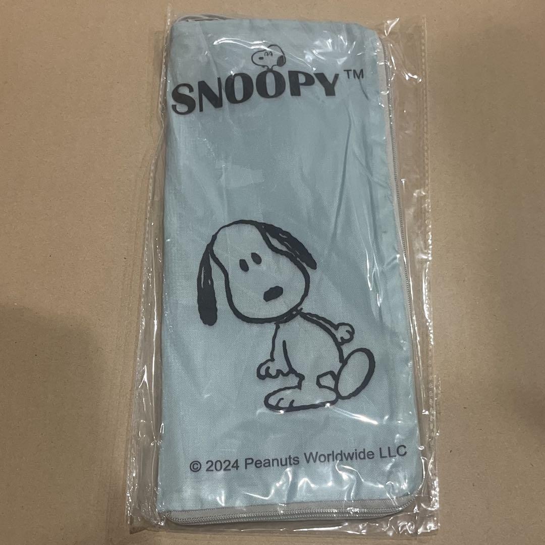 Value Snoopy Pastel Color Umbrella Cover Green | eBay