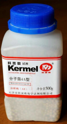 25-250g Molecular Sieve 4A, Round Shape Reagent AR, ACS Grade | eBay