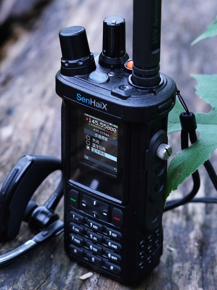 SenHaix 8900 Two Way Poc Network Radio 4G LTE VHF UHF GPS Bluetooth USB ...