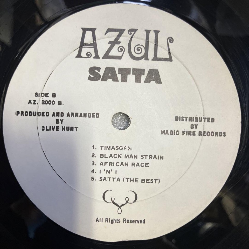 Reggae 12" Album The Abbysinians Satta Roots Rock 90s Used | eBay