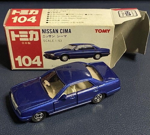 Made In Japan Tomica Cima Red Box Good Condition | eBay Australia