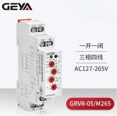 1PC GEYA GRV8-05/M265 three-phase four wire voltage monitoring relay | eBay