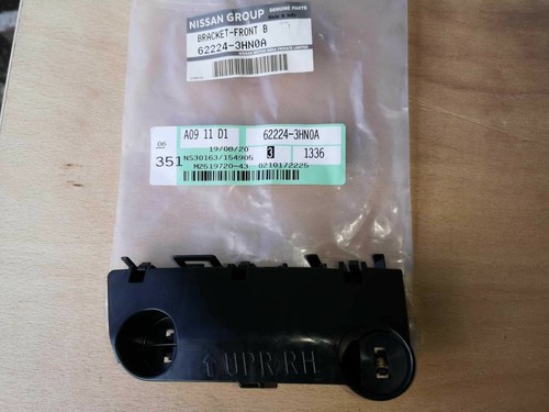 Nissan Micra K13 2013-17 front bumper wing bracket 62224-3HN0A right ...