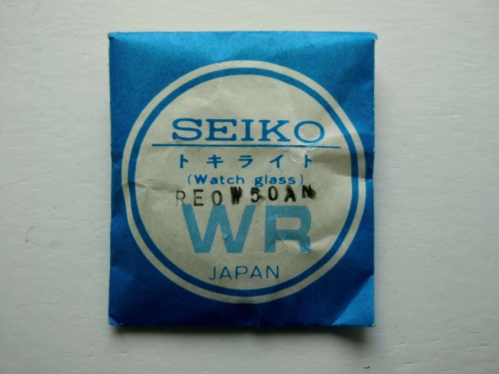 Genuine NOS Seiko Watch Crystals - Various shapes & sizes 18 of 23 | eBay