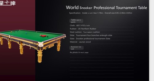 Star Xingpai Tournament Snooker Table 12ft Full Size XW101-12S 6x12 TV ...