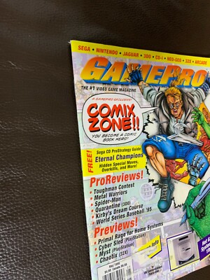 Gamepro Magazines 1995 March May Comix Zone Eternal Champions | eBay