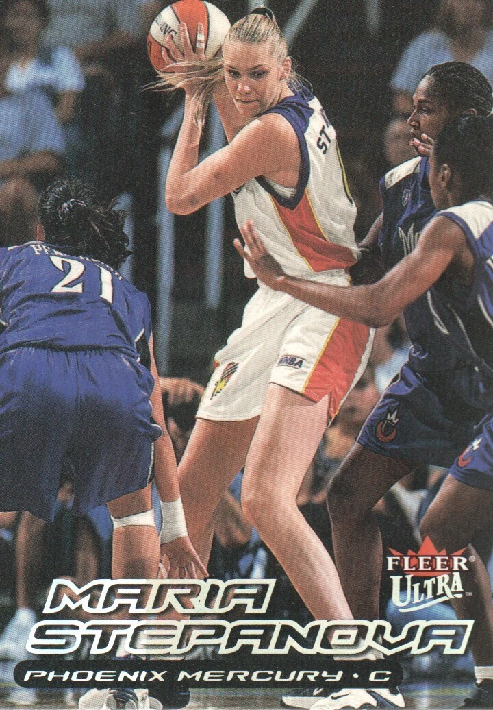 Maria Stepanova Basketball