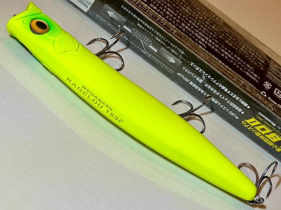 Megabass Mayfly 155F Super Rare Chart Bakutsuri Popular Color | eBay