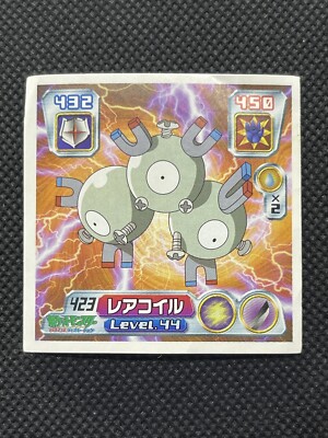 Magneton Japanese Pokemon Sticker Seal #423 Japan 2004 F/S | eBay