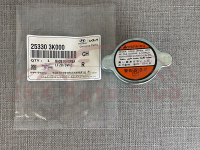 Radiator Cap For for 1999-2013 Hyundai Kia OEM Part 25330-3K000 | eBay