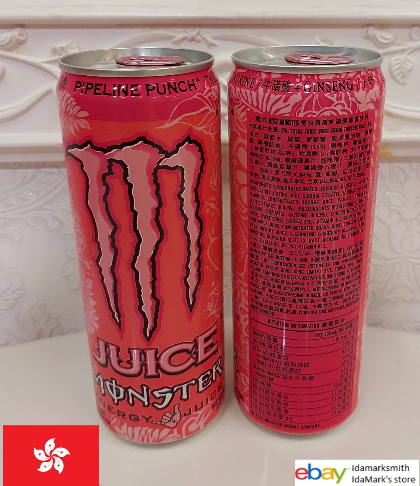 Pink Monster Energy