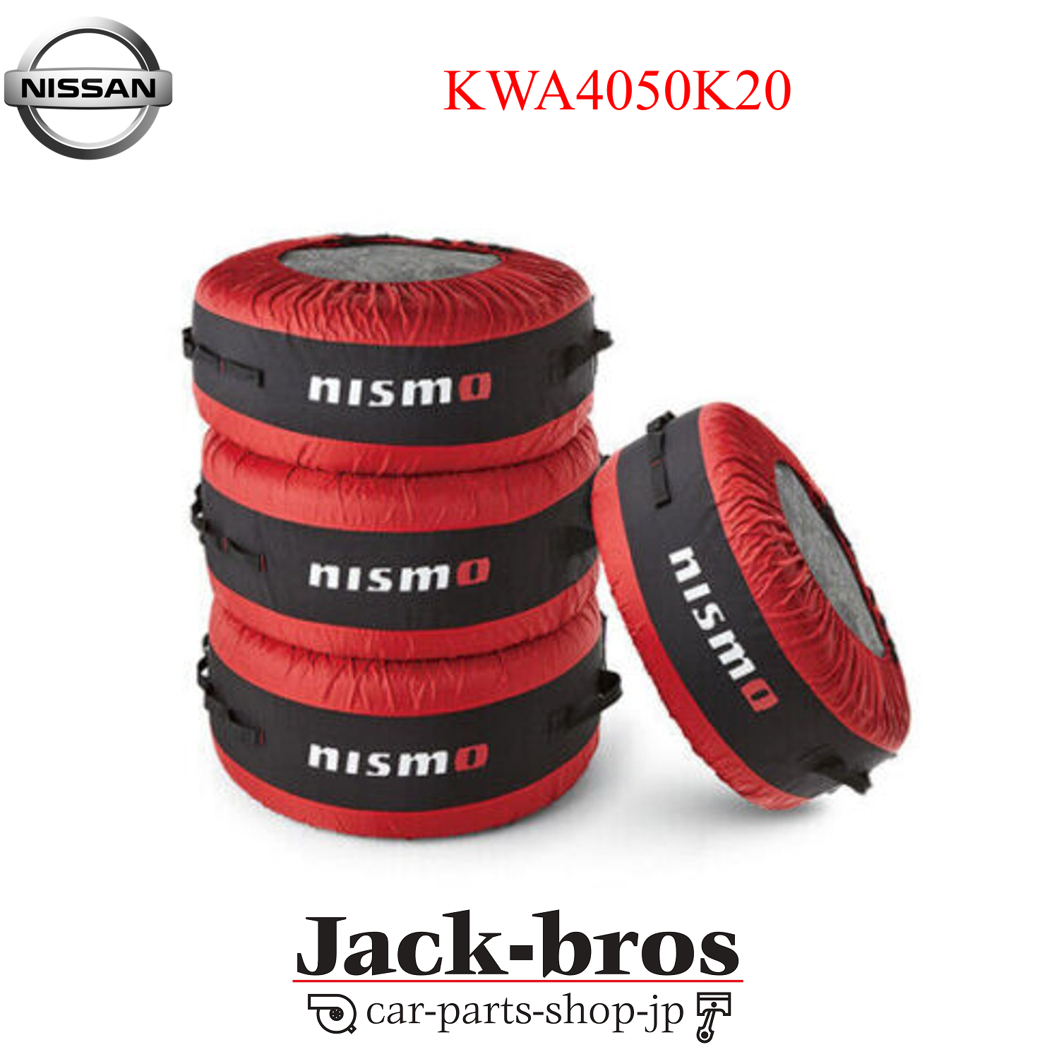 NISSAN Genuine OEM NISMO TIRE BAG, SET OF 4 CAR ACCESSORIES GOODS ...