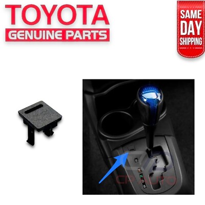 12 - 21 TOYOTA PRIUS C SHIFT LOCK RELEASE BUTTON SHIFTER PLUG TRIM ...