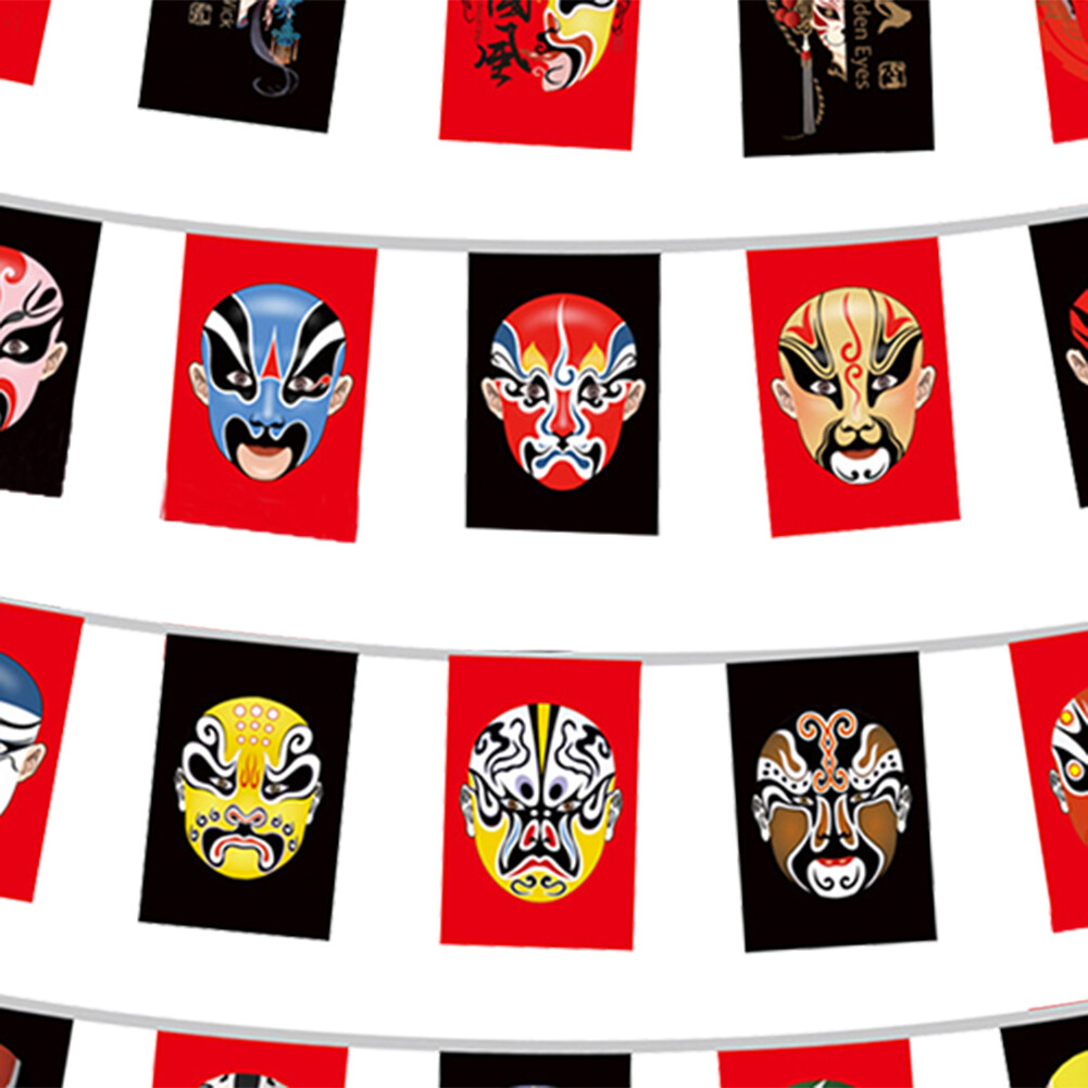 MY# Polyester Beijing Opera Mask Decor Flags Cartoon for Hotel Rooms (A ...