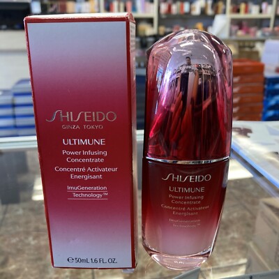 Shiseido Ultimate Power Infusing Concentrate 1.6oz - New In Box ...