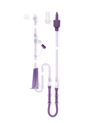 Brand New Nutricia Flocare Infinity Pack set W/O DC Y-Port Long Expiry ...