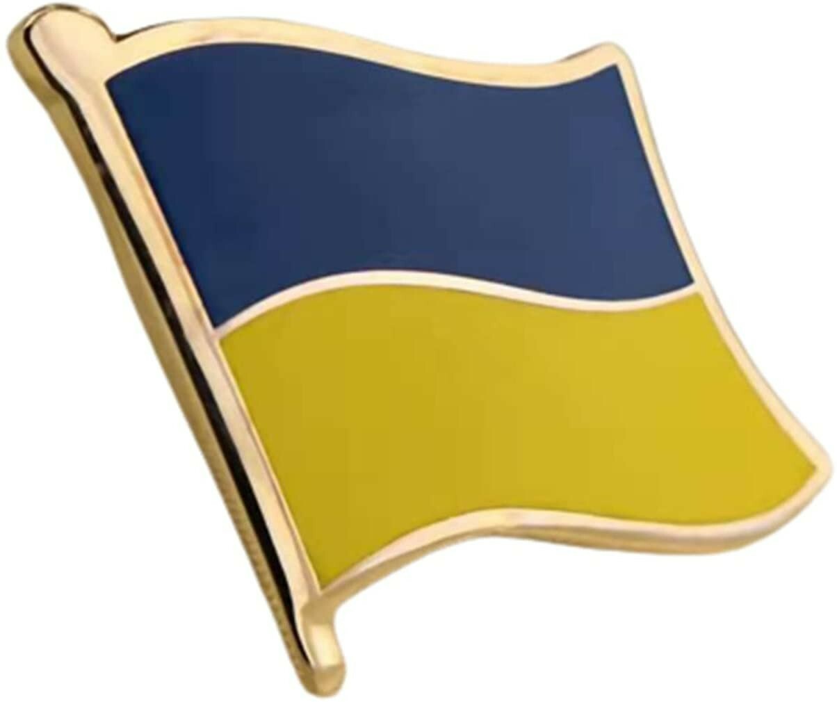 Ukraine Flag Badge - Ukranian Enamel Pin With Butterfly Clasp | eBay