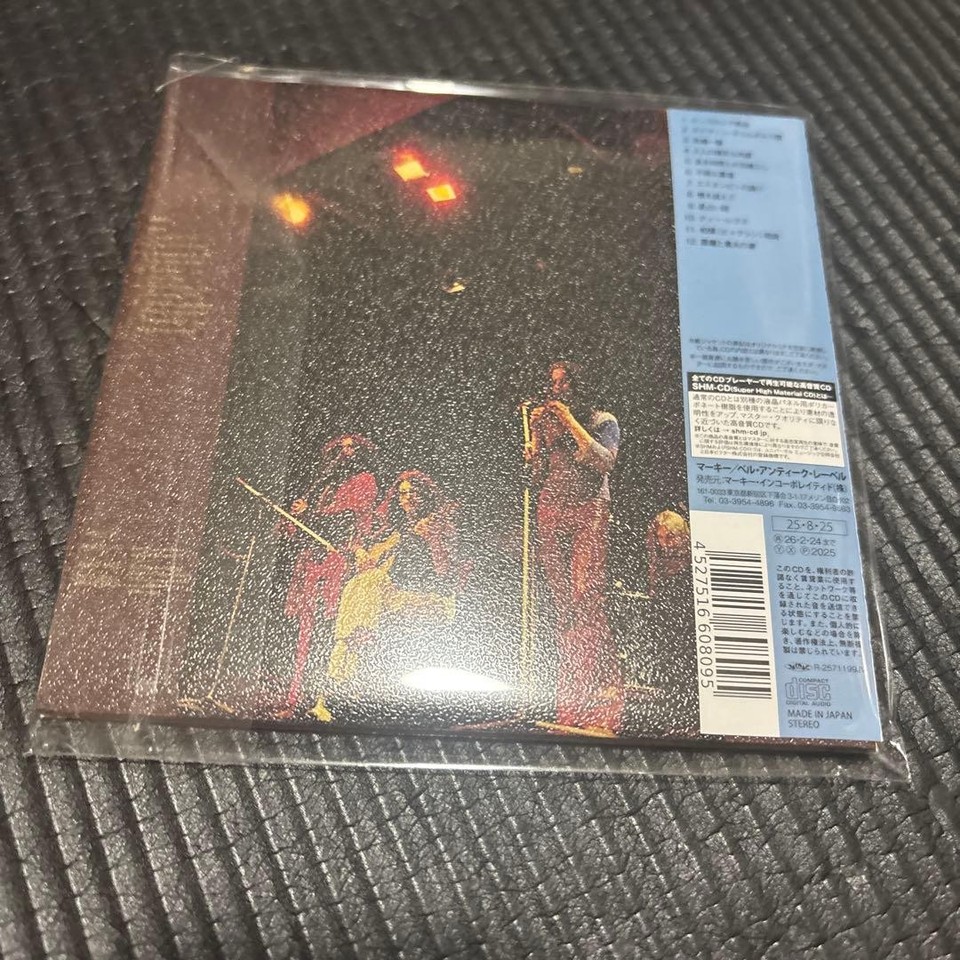 Griffin Paper Jacket Eagle Head Lion Body Used CD/DVD | eBay UK