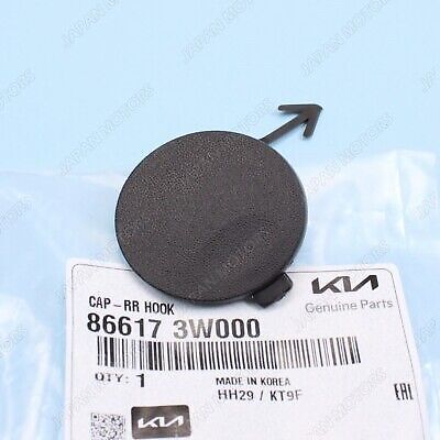 Genuine Kia Sportage Rear Cover Cap Bumper Tow Hook Eye UNFINISHED ...