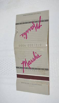 Marsh's Night Club 30 Rear Strike Matchbook Cover | eBay