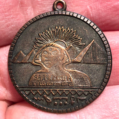 Mysterious Egyptian Magic Coin first available in the 1905 Sears ...