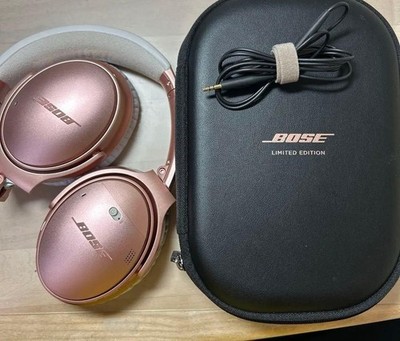 Bose QuietComfort 35 II PINK Rose Gold Noise Cancelling Headphones ...