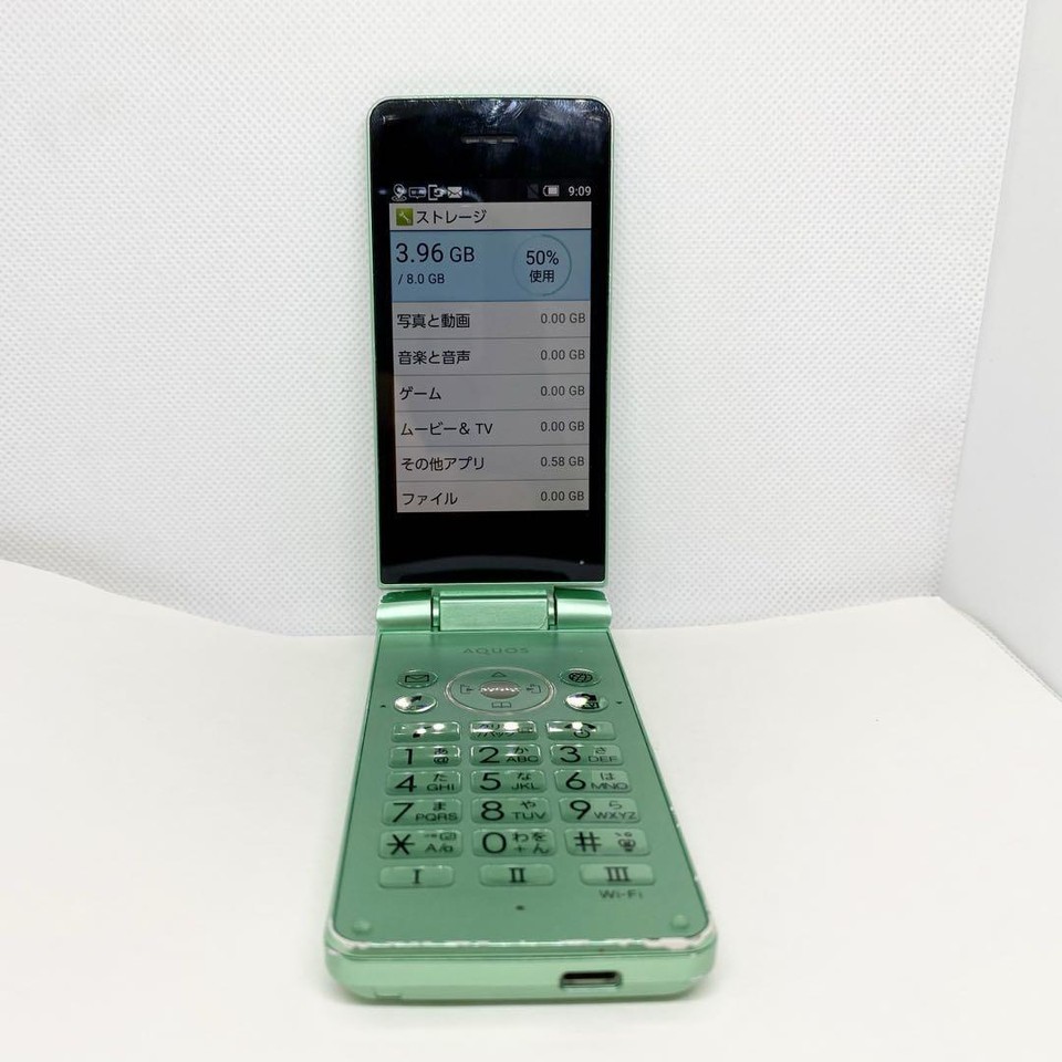 Sharp AQUOS Keitai 3 NP805SH Green - Japanese Flip Phone - Tested ...