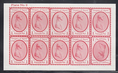 Pineapple Post - Hawaii Local #2, 1978 Full sheet of ten with Tete ...