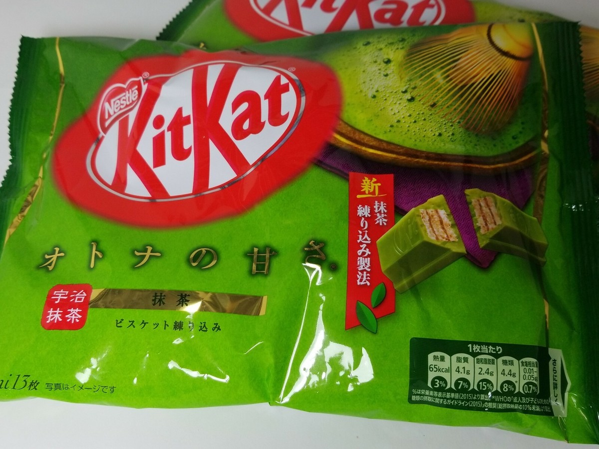 Green Kit Kat Bar TK Trading Online NESTLE KIT KAT MATCHA 11pieces