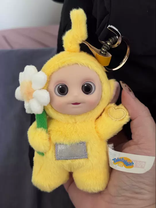 Teletubbies "say Hello" Series Figures Toys Hot -- Laa-Laa's Energetic ...