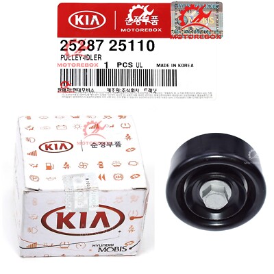 GENUINE Belt Idler Pulley for 10-15 Hyundai Santa Fe Sonata Tucson ...