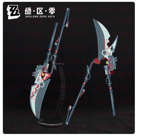 Zenless Zone Zero Ellen Joe 22cm Metal Scissors Toy Anime Prop Weapon ...