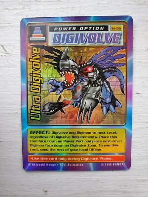 1x Digimon Ultra Digivolve ST-56 Holo Foil Rare 1999 Bandai NEAR MINT/MINT | eBay
