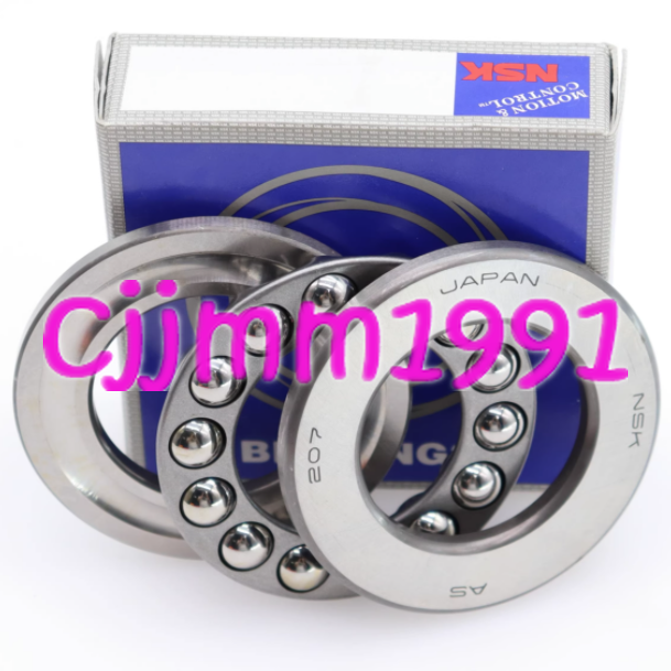 1PC NSK Thrust ball bearing 51200 51201 51202 51203 51204 51205 51206 ...