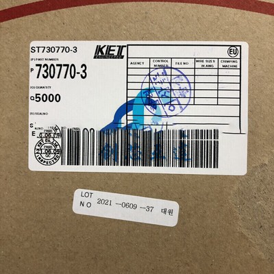 5000pcs Connector ST730770-3 040 III Series Crimp Terminal Connector ...