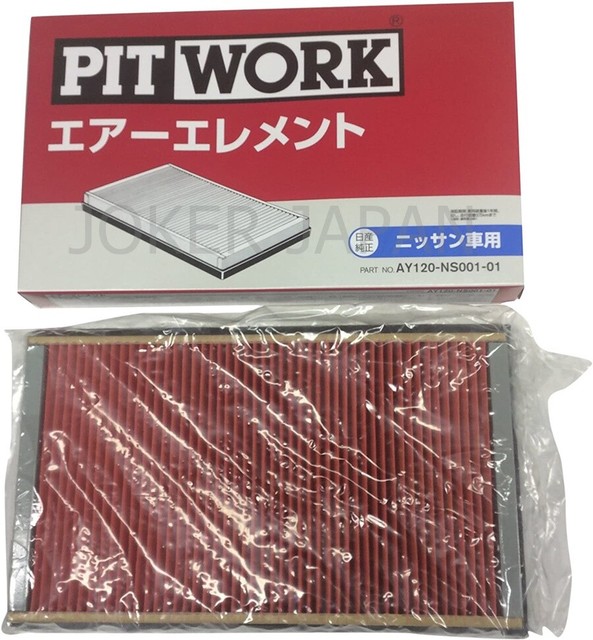 NISSAN AY120-NS001-01 (AY120NS00101) FILTER AIR *GENUINE* for sale ...
