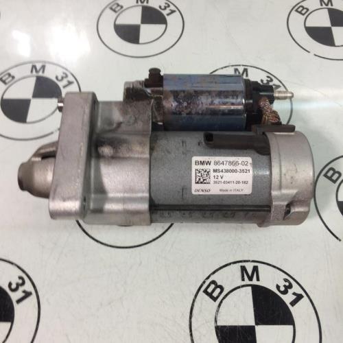 Motorino avviamento BMW X1 F48 PHASE 2 12418647866 | eBay
