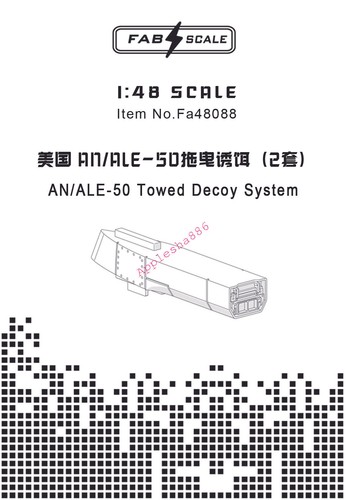 FAB FA48088 1/48 Scale AN/ALE-50 Towed Decoy System | eBay UK