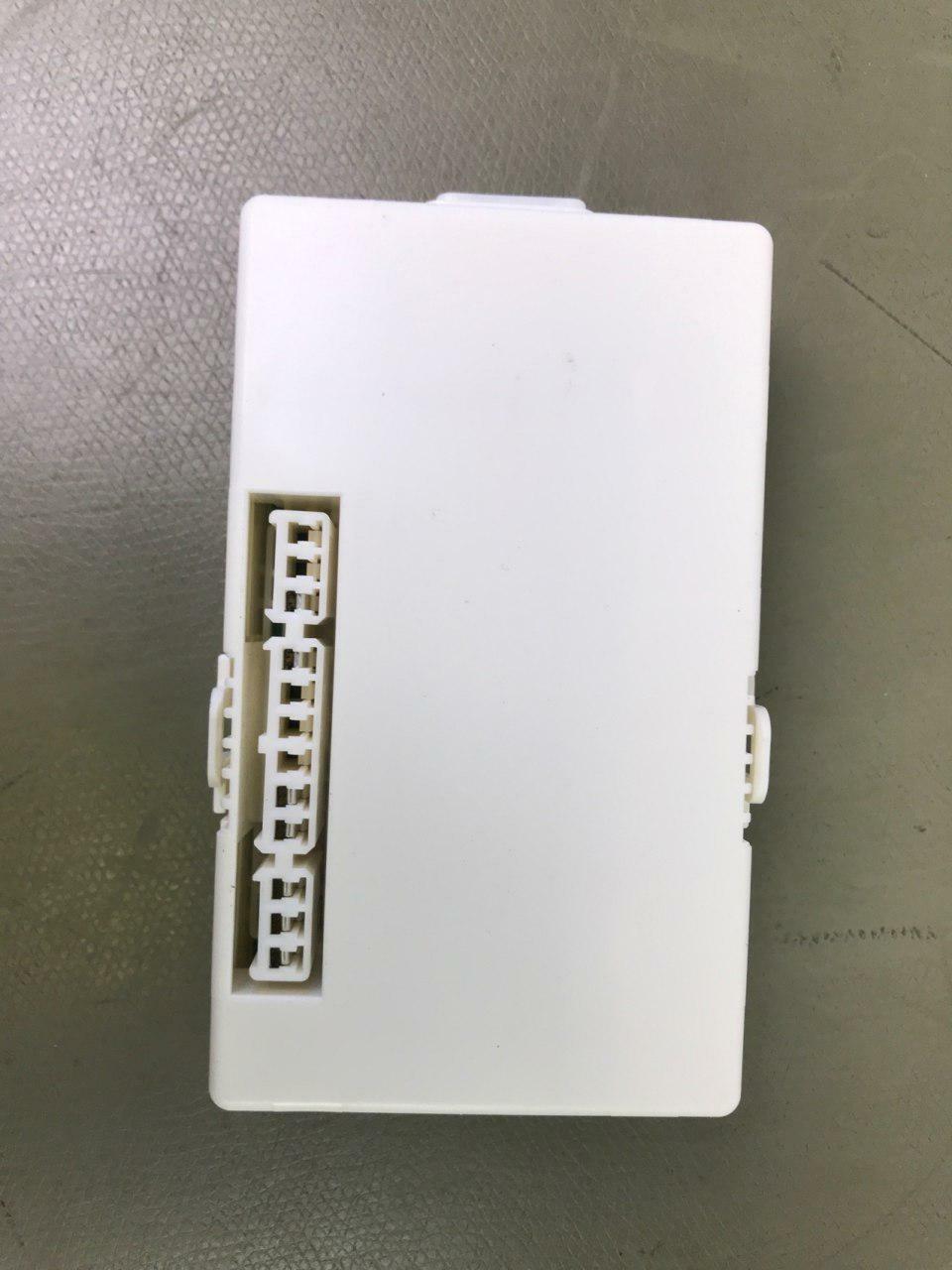 82641-12200 Toyota Relay Integration No.1 8264112200 Genuine OEM Part ...