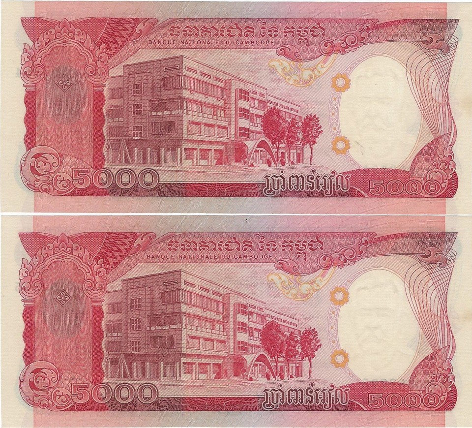 Lot of 2 Consecutive Replacement Cambodia 5000 Riel- MWR RJ1- UNC +GIFT ...