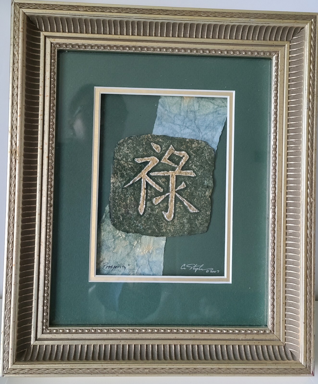 Unusual Signed Art by Cynthia L stephens Piece-Celtic Welsh (Prosperity ...