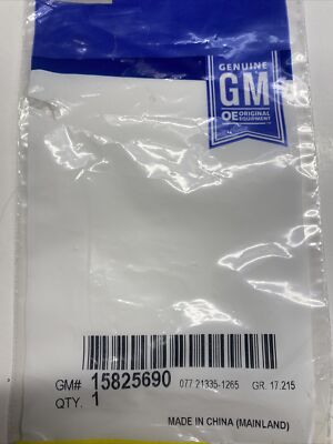 2007-2014 GMC Yukon Front Side Door / End Gate Emblem Nameplate new OEM ...