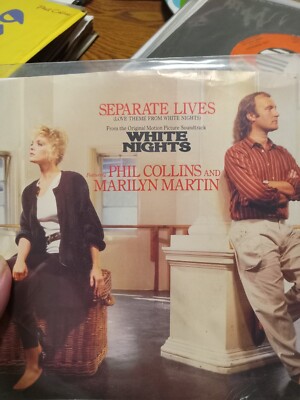 Phil Collins and Marilyn Martin 45 w PS Separate Lives/I Don't Wanna ...