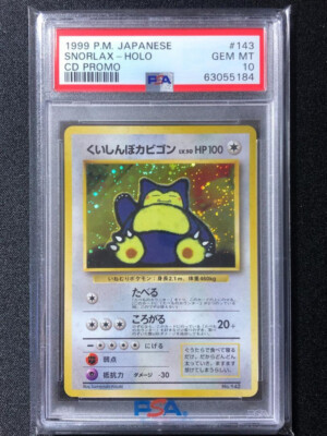 Hungry Snorlax Pokemon 1999 Holo CD Promo Japanese 143 PSA 10 | eBay