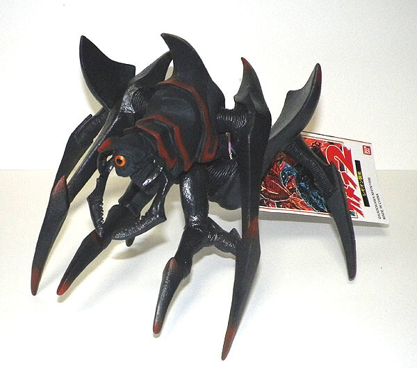 NEW Bandai Movie Monster Series Soldier Legion 180mm Figure Gamera 2 ...
