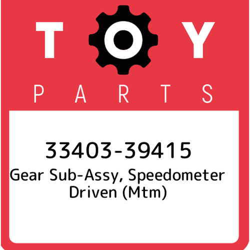 33403-39415 Toyota Gear sub-assy, speedometer driven (mtm) 3340339415 ...