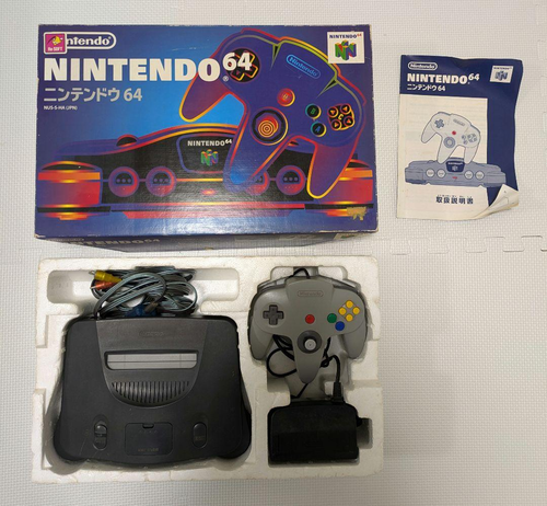 Nintendo 64 Console in Box Working NTSC-J N64 Used From Japan | eBay